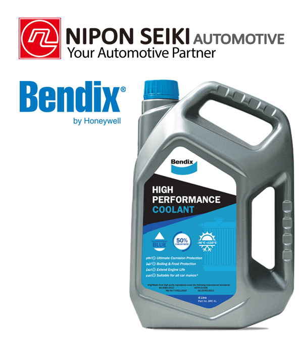 Products - Engine Oil